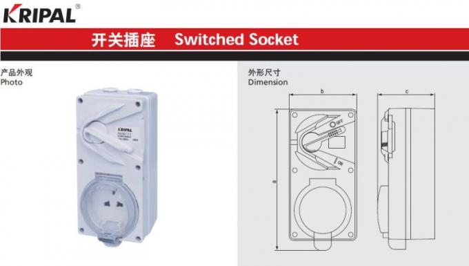 White IP55 13A Weatherproof Switch Socket 3 Flat Electrical Outlet