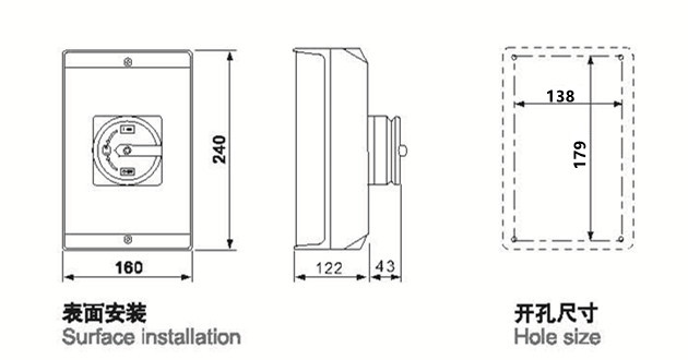 Waterproof Ammeter Changeover Switch Rotary Cam Switch 63A 4P IP65