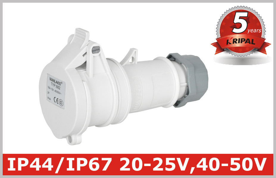 20V 25V 40V 50V Industrial Power Socket Pin and Sleeve Connector